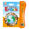 Early Learning Educational E- Book with Sounds, Alphabets, Shapes & An ...