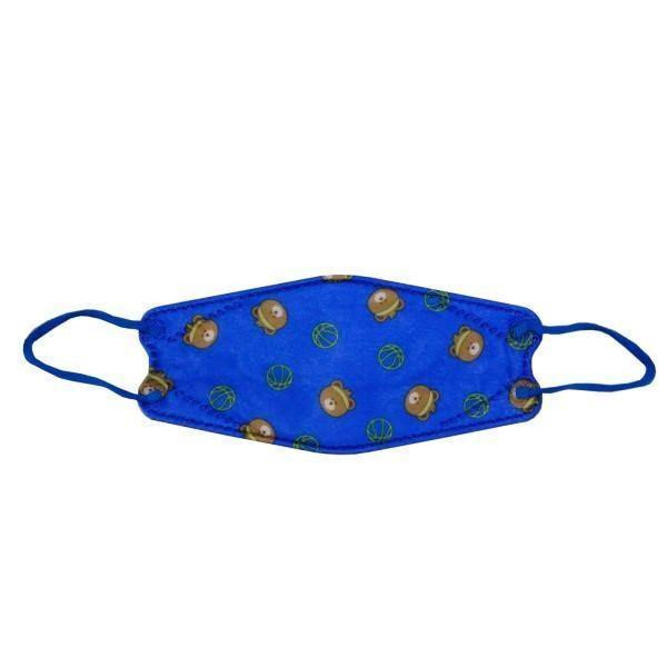 Kids Disposable Mask | Buy Kids Safety Products Online | 4aKid